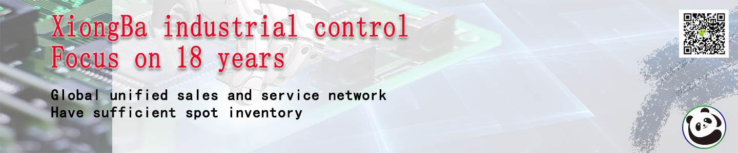 Contact us-XiongBa industrial control